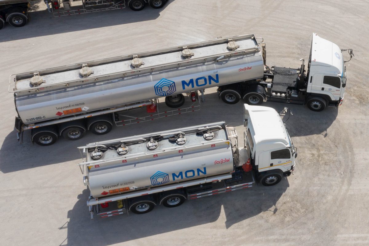 MON LOGISTICS GROUP – Modern Logistics