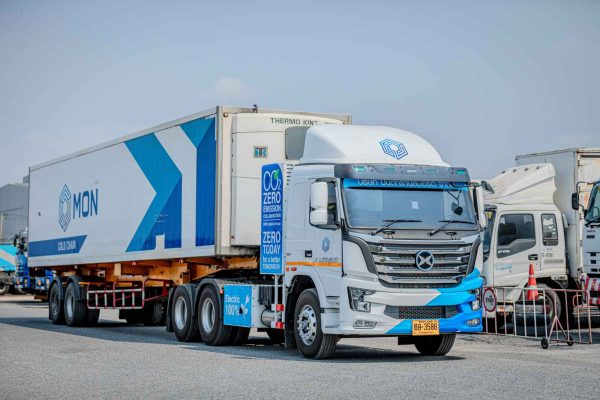 MON LOGISTICS GROUP – Modern Logistics
